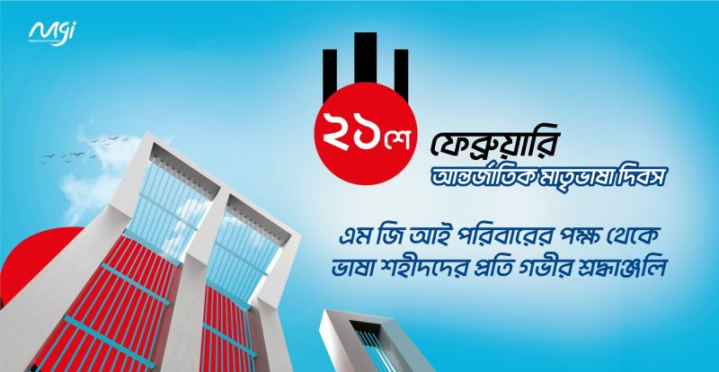 Engr. Joynal Hossain Sweet posted on LinkedIn Engr. Joynal Hossain Sweet posted on LinkedIn