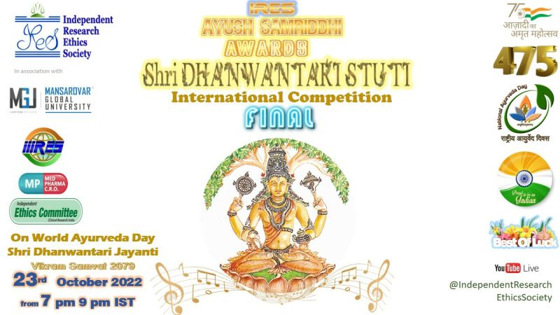Dr. Pawan Kumar Sharma posted on LinkedIn Dr. Pawan Kumar Sharma posted on LinkedIn
