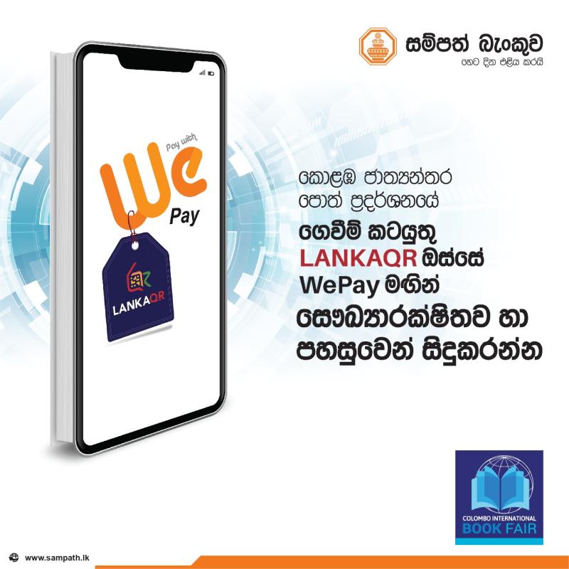 Gayan Pathirana posted on LinkedIn Gayan Pathirana posted on LinkedIn