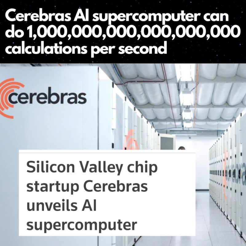 Naveed Sherwani LinkedIn‘de: #ai #supercomputer #exaflop Naveed Sherwani LinkedIn‘de: #ai #supercomputer #exaflop