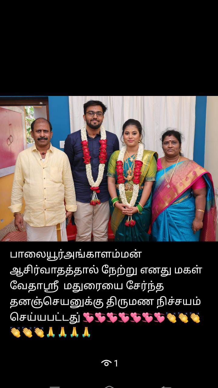 Annamalai ramanathan elango posted on LinkedIn Annamalai ramanathan elango posted on LinkedIn