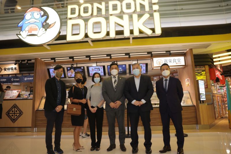 Maki Mizuno on LinkedIn: #hutchinson #whampoa #dondondonki #expansion # ... Maki Mizuno on LinkedIn: #hutchinson #whampoa #dondondonki #expansion # ...