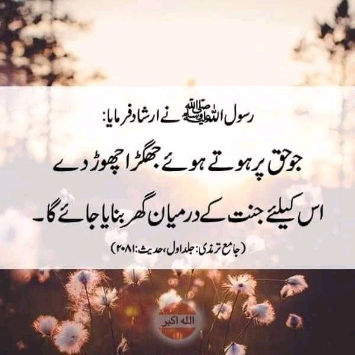 Muhammad Irfan posted on LinkedIn Muhammad Irfan posted on LinkedIn