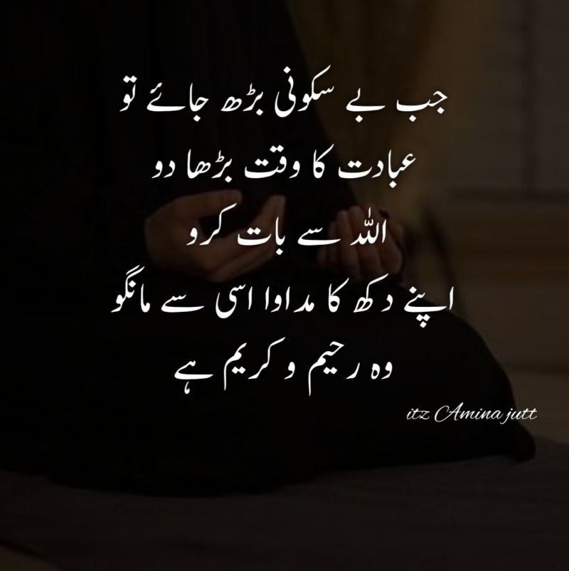 Usama Tahir posted on LinkedIn Usama Tahir posted on LinkedIn