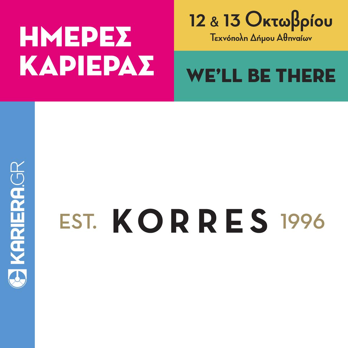 Georgina Kremmyda on LinkedIn: Be there! Georgina Kremmyda on LinkedIn: Be there!