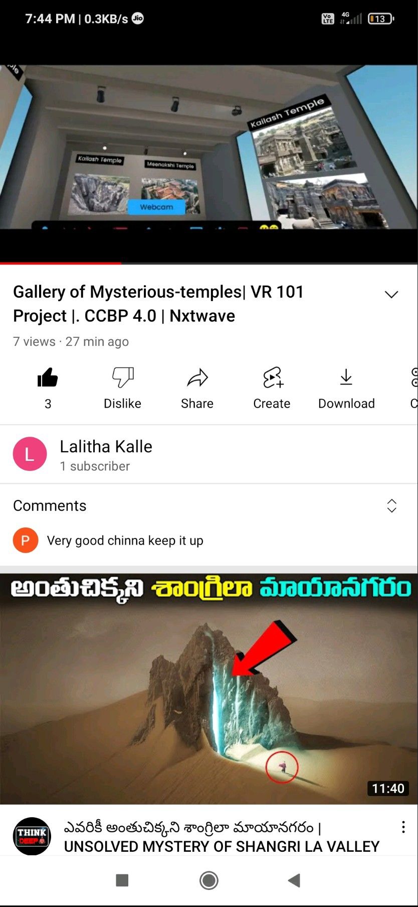 Lalitha Kalle on LinkedIn: #nxtwave #project #myfirstproject # ... Lalitha Kalle on LinkedIn: #nxtwave #project #myfirstproject # ...