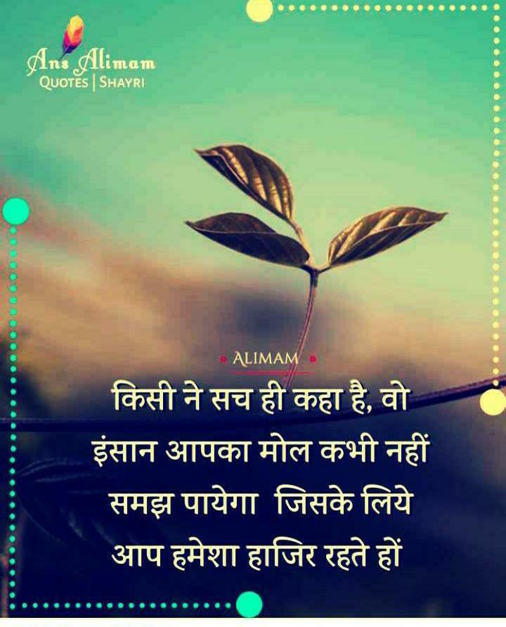 Mohit Kumar posted on LinkedIn Mohit Kumar posted on LinkedIn