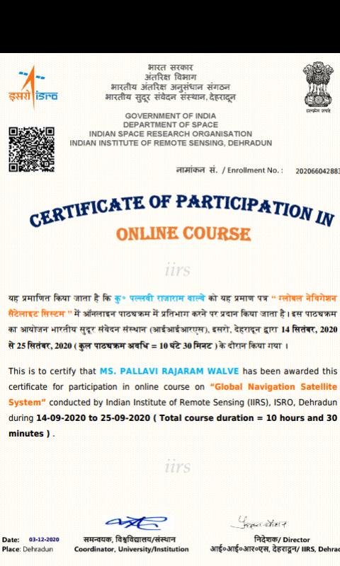Pallavi Walve on LinkedIn: Successfully completed online course on ... Pallavi Walve on LinkedIn: Successfully completed online course on ...