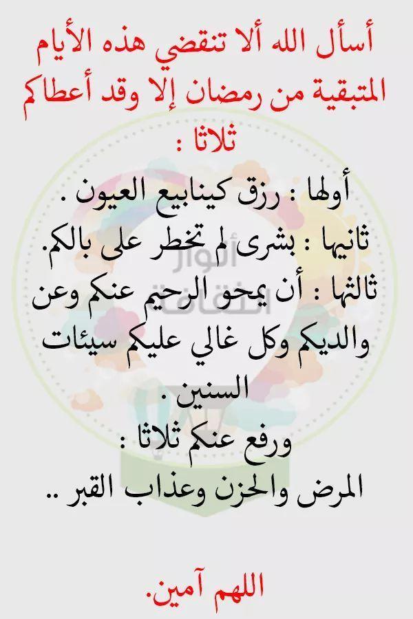 Hassan Mohamed Jama on LinkedIn: Noor Mohamed..USA Hassan Mohamed Jama on LinkedIn: Noor Mohamed..USA