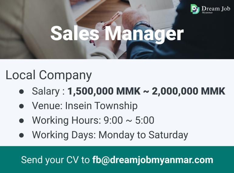 Kyaw Myo Htike posted on LinkedIn Kyaw Myo Htike posted on LinkedIn