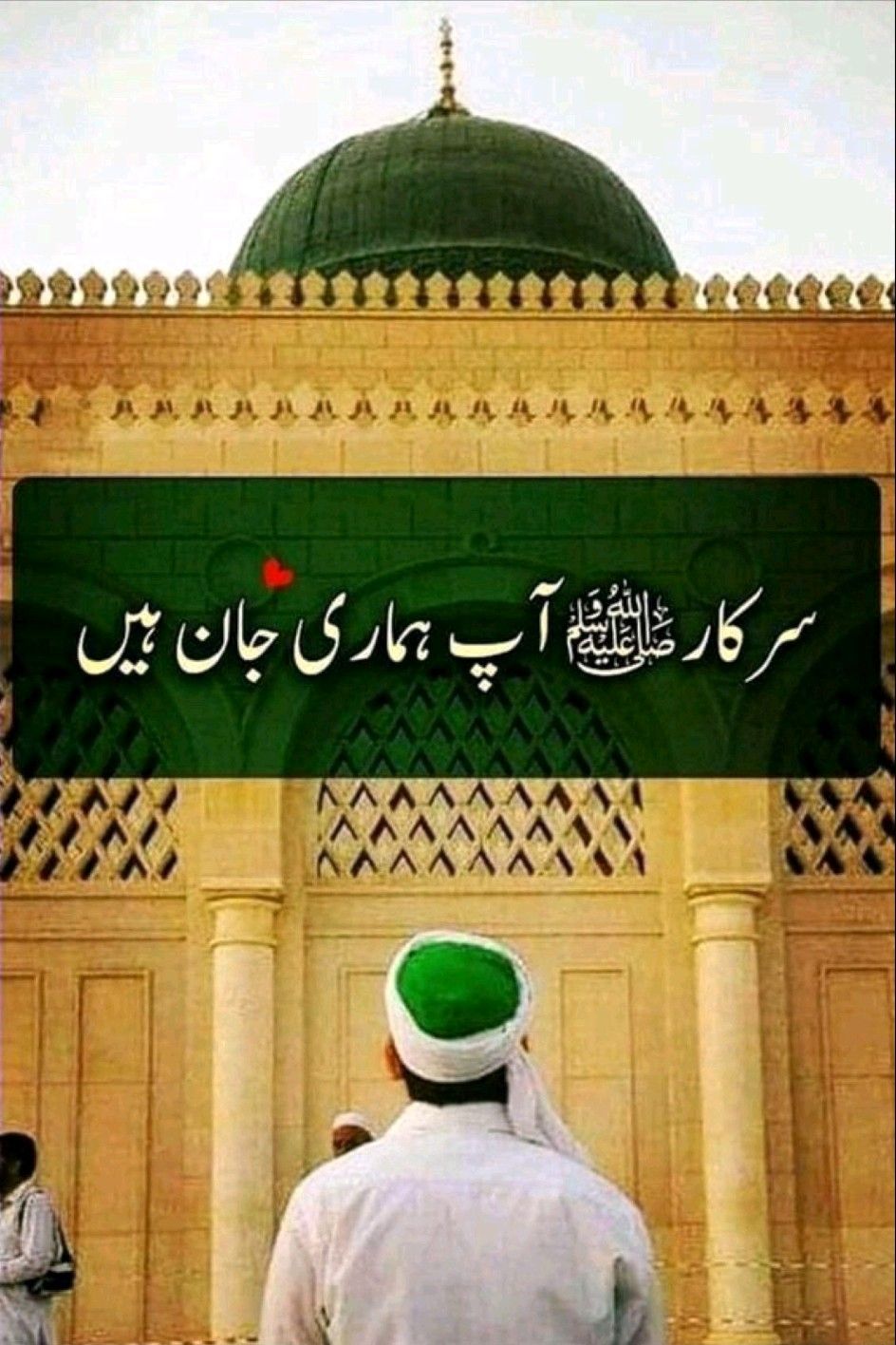 Muhammad Shahbaz posted on LinkedIn Muhammad Shahbaz posted on LinkedIn