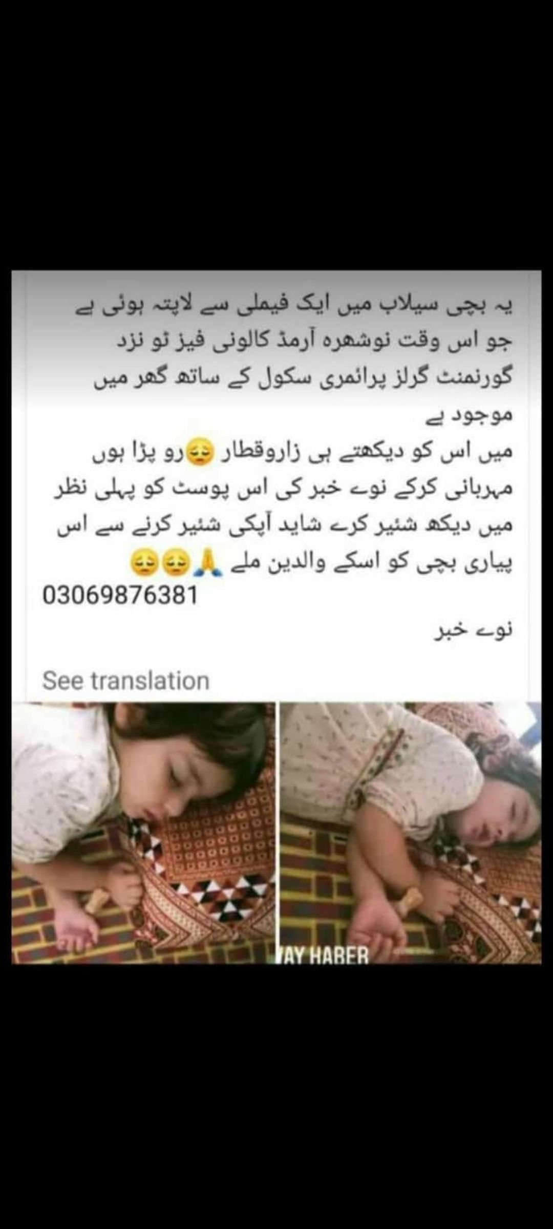 Muhammad Kamran Khan posted on LinkedIn Muhammad Kamran Khan posted on LinkedIn