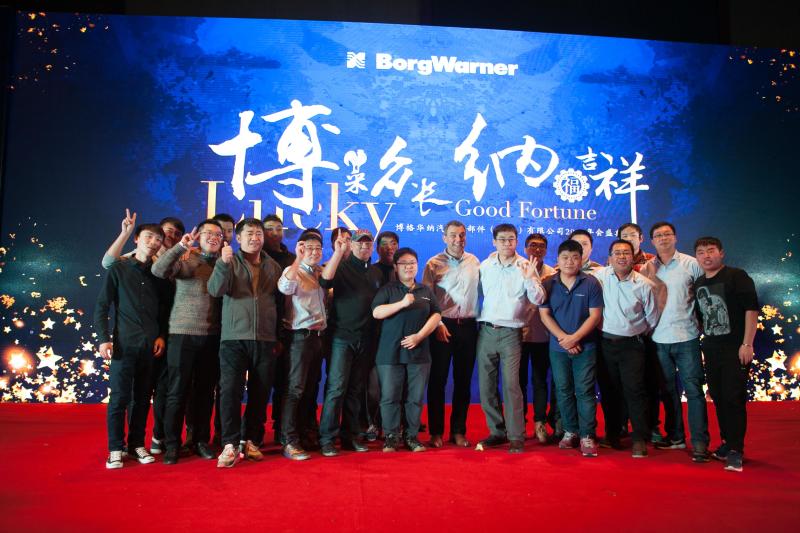 BorgWarner on LinkedIn: Our employees in Tianjin, China recently showed ... BorgWarner on LinkedIn: Our employees in Tianjin, China recently showed ...