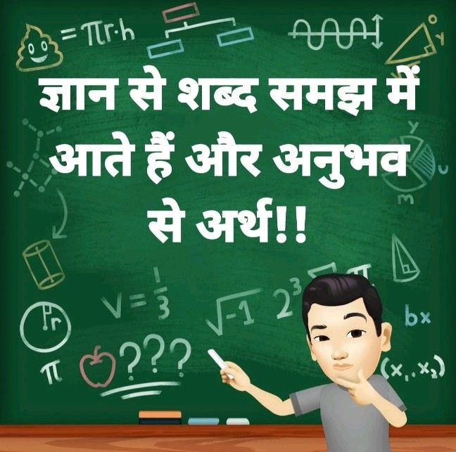 Suraj kumar Pandey posted on LinkedIn Suraj kumar Pandey posted on LinkedIn