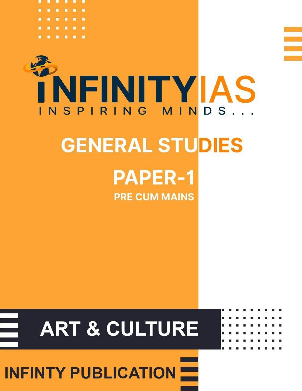 SOURABH SINGH THAKUR on LinkedIn: Infinity IAS books SOURABH SINGH THAKUR on LinkedIn: Infinity IAS books