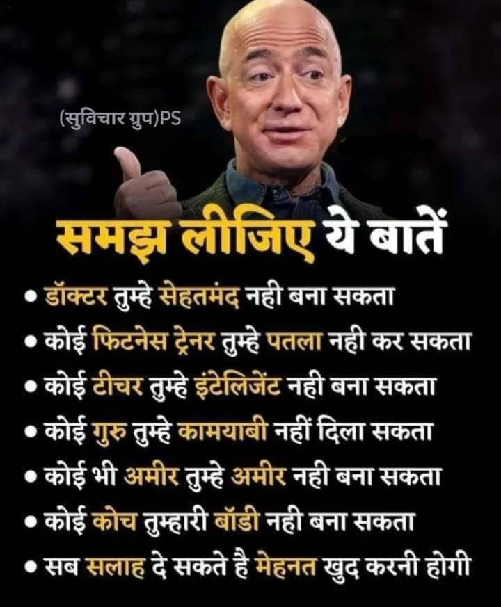 Kanchan Gautam posted on LinkedIn Kanchan Gautam posted on LinkedIn