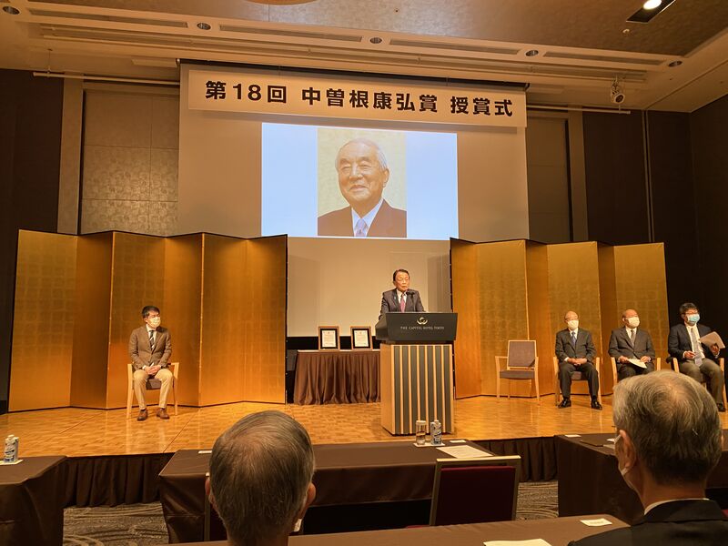 Jason Hyland on LinkedIn: NPI, The Nakasone Peace Institute, is ... Jason Hyland on LinkedIn: NPI, The Nakasone Peace Institute, is ...
