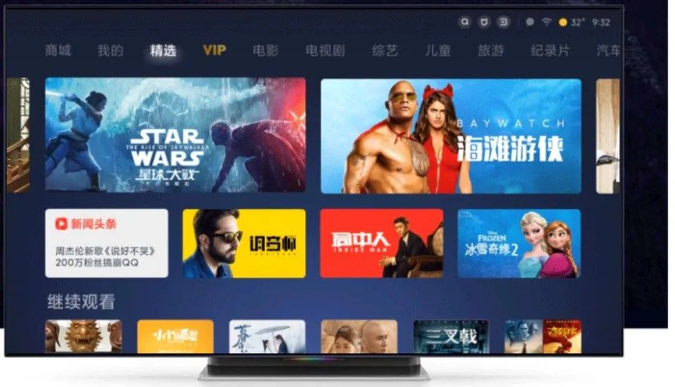MD SHARIFUL ISLAM auf LinkedIn: Redmi TV Unveils New Operating System ... MD SHARIFUL ISLAM auf LinkedIn: Redmi TV Unveils New Operating System ...