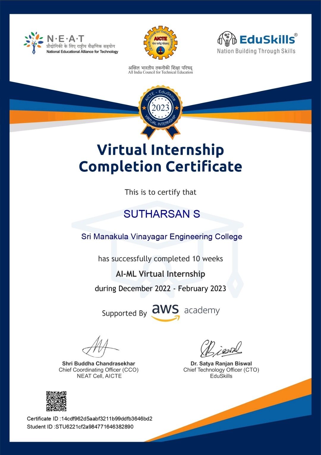 SUTHARSAN S on LinkedIn: #aws #internship #ai #ml SUTHARSAN S on LinkedIn: #aws #internship #ai #ml