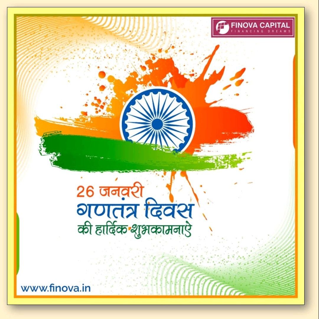 MANISH KUMAR on LinkedIn: Happy Republic day MANISH KUMAR on LinkedIn: Happy Republic day