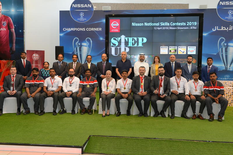 Al Babtain Group on LinkedIn: Al-Babtain Kuwait conducted the Nissan ... Al Babtain Group on LinkedIn: Al-Babtain Kuwait conducted the Nissan ...