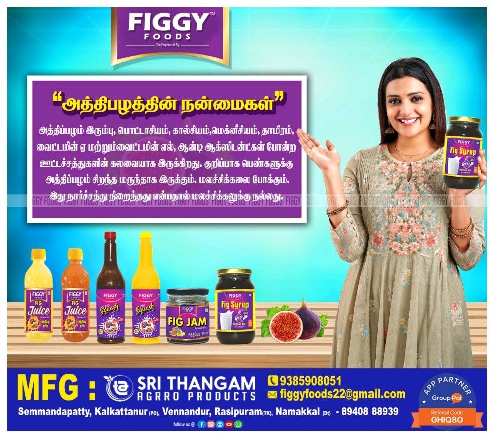 Ranjith K Chinnusamy on LinkedIn: #figgyfoods #fig #anjeer # ... Ranjith K Chinnusamy on LinkedIn: #figgyfoods #fig #anjeer # ...