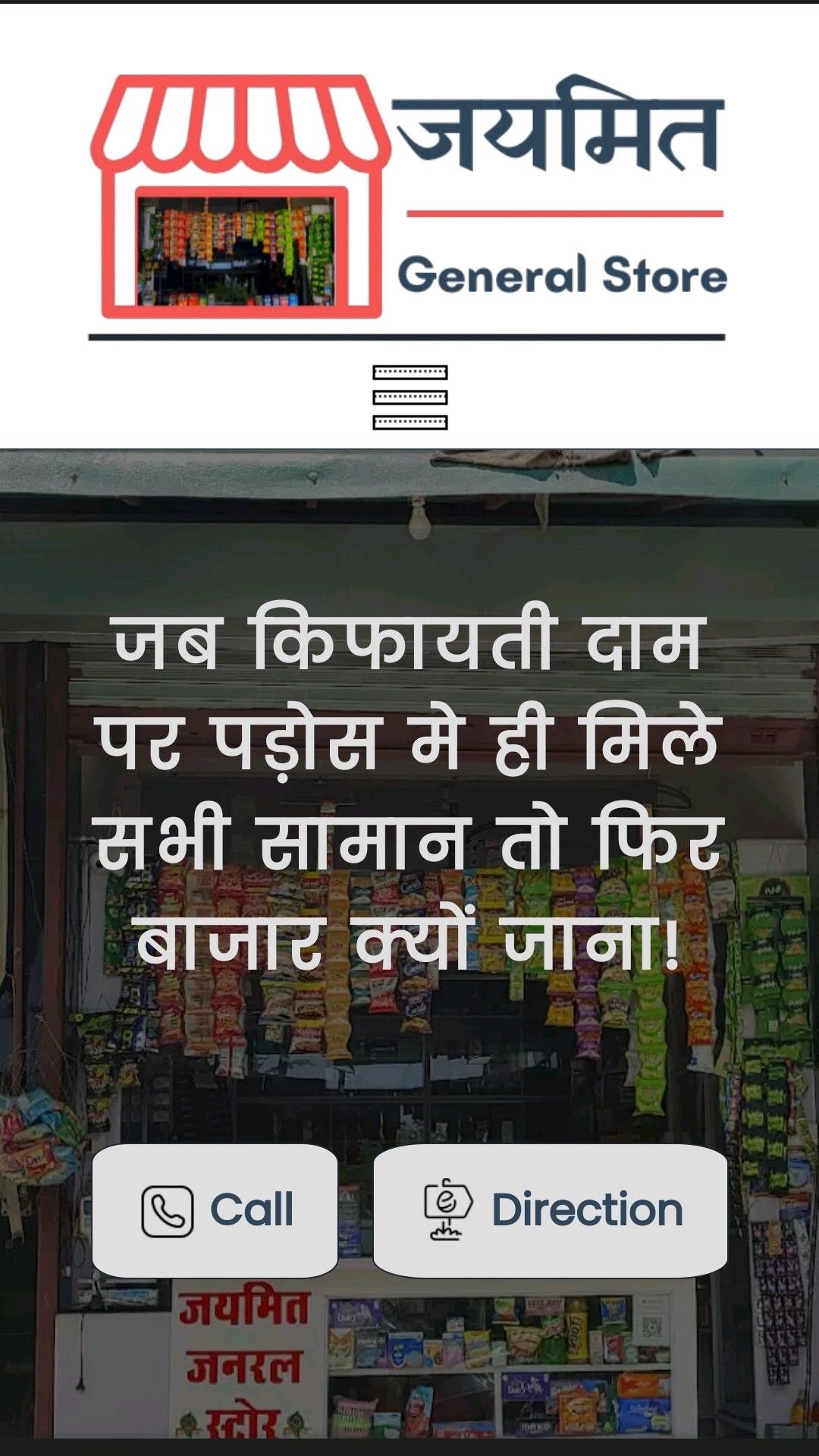 Punit Kumar Saini on LinkedIn: Built a Website after 2 years with only ... Punit Kumar Saini on LinkedIn: Built a Website after 2 years with only ...