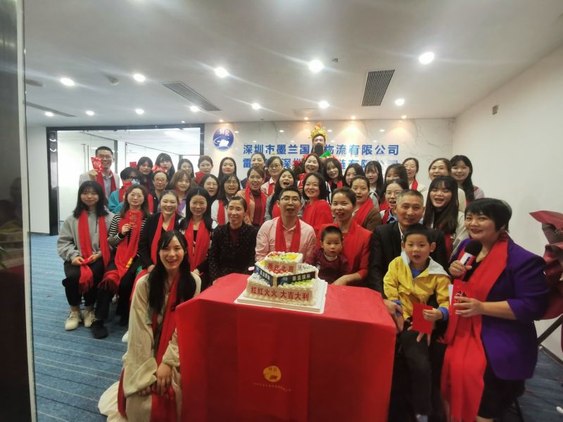 Hellen Duan on LinkedIn: Our MORAN move to new office:Rm 23A05 Block B ... Hellen Duan on LinkedIn: Our MORAN move to new office:Rm 23A05 Block B ...