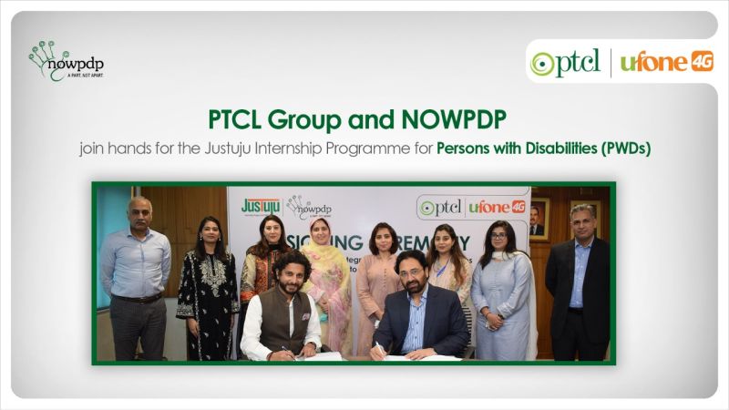 PTCL.Official on LinkedIn: #ptcl #justuju #nowpdp #nationkaconnection PTCL.Official on LinkedIn: #ptcl #justuju #nowpdp #nationkaconnection