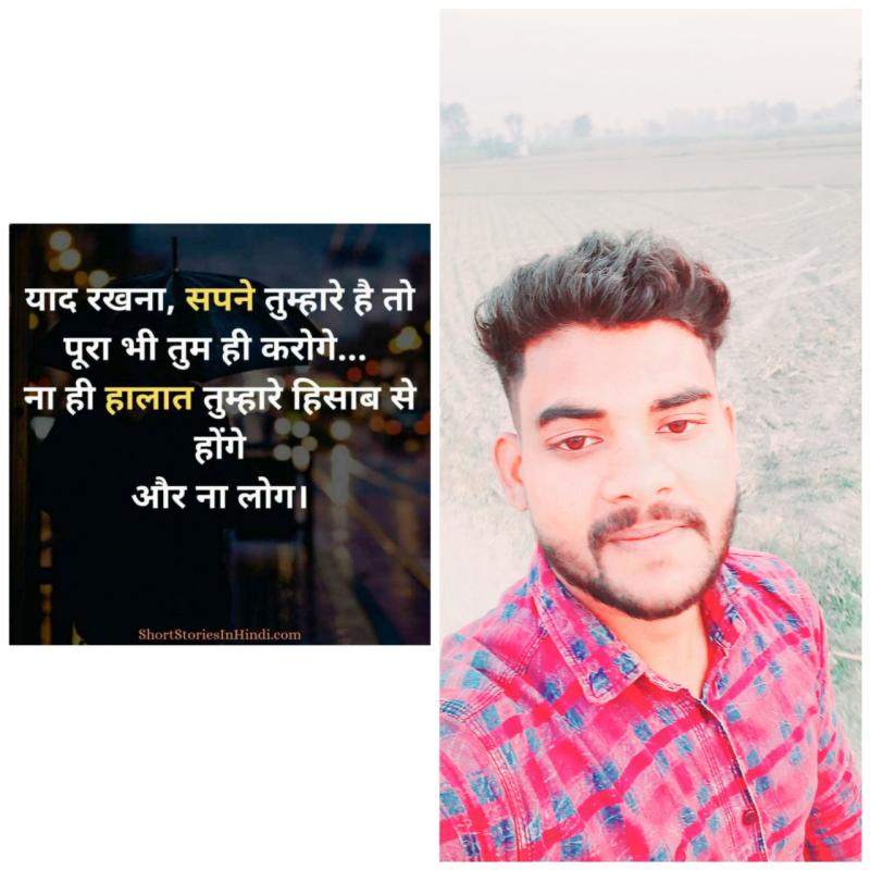 Mohit Kumar posted on LinkedIn Mohit Kumar posted on LinkedIn