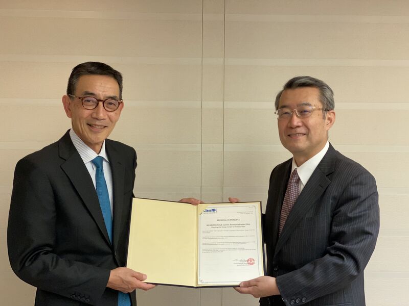 ClassNK - Nippon Kaiji Kyokai on LinkedIn: ClassNK issues Approval in ... ClassNK - Nippon Kaiji Kyokai on LinkedIn: ClassNK issues Approval in ...