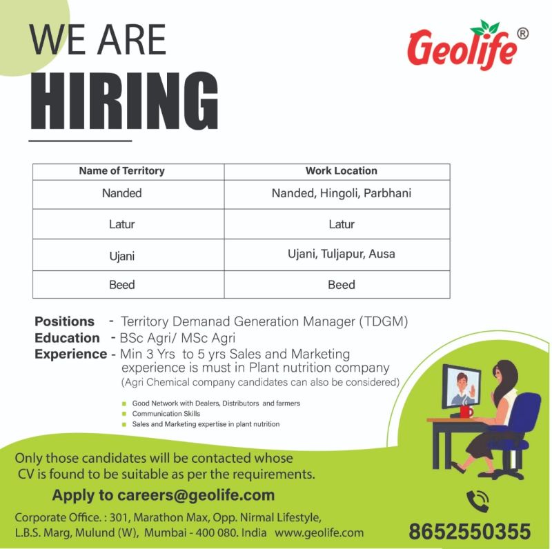 Gajanan S Wavare on LinkedIn: #geolifeagritech Gajanan S Wavare on LinkedIn: #geolifeagritech