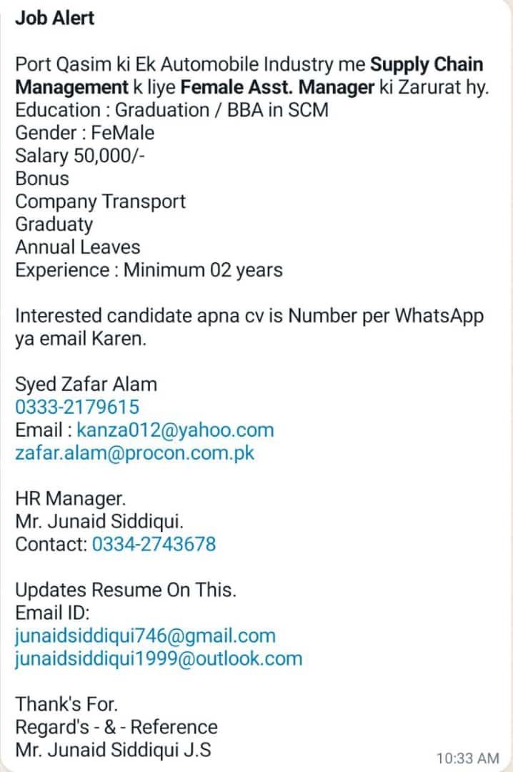 Maham Nadeem khan on LinkedIn: #jobopportunity Maham Nadeem khan on LinkedIn: #jobopportunity