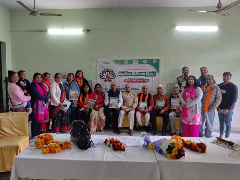 veena ghorai posted on LinkedIn veena ghorai posted on LinkedIn