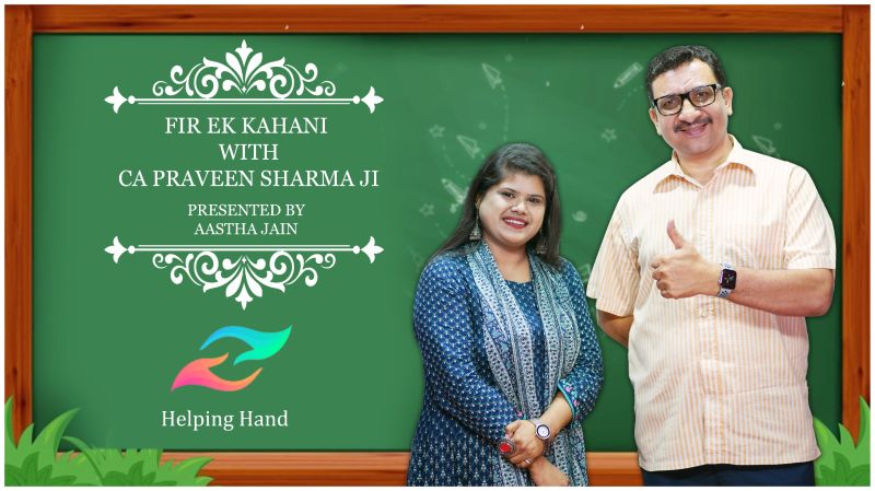 CA Aastha Jain on LinkedIn: coming soon ️ ️ ️ ️ CA Aastha Jain on LinkedIn: coming soon ️ ️ ️ ️