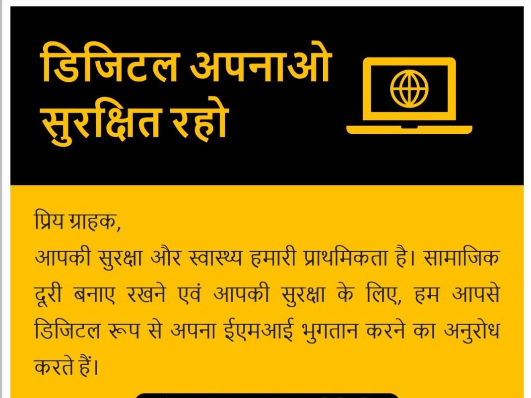 SANDIP KUMAR posted on LinkedIn SANDIP KUMAR posted on LinkedIn