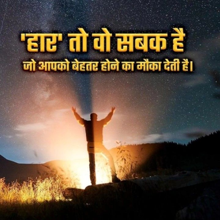 Freelance Sumit posted on LinkedIn Freelance Sumit posted on LinkedIn