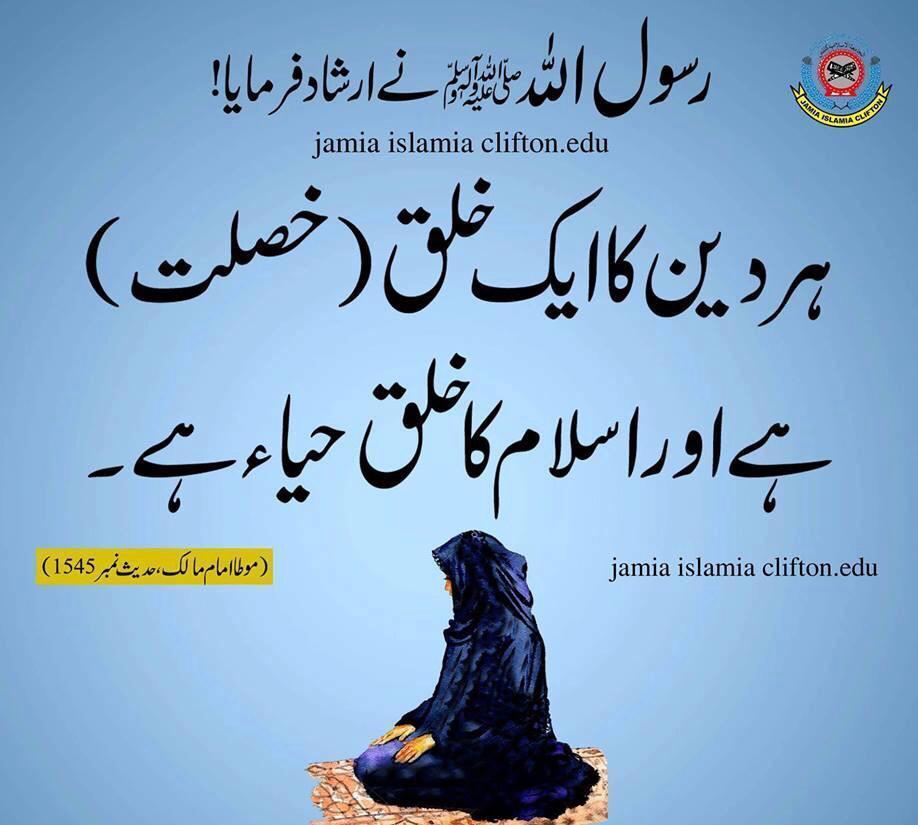 Muhammad Asim posted on LinkedIn Muhammad Asim posted on LinkedIn