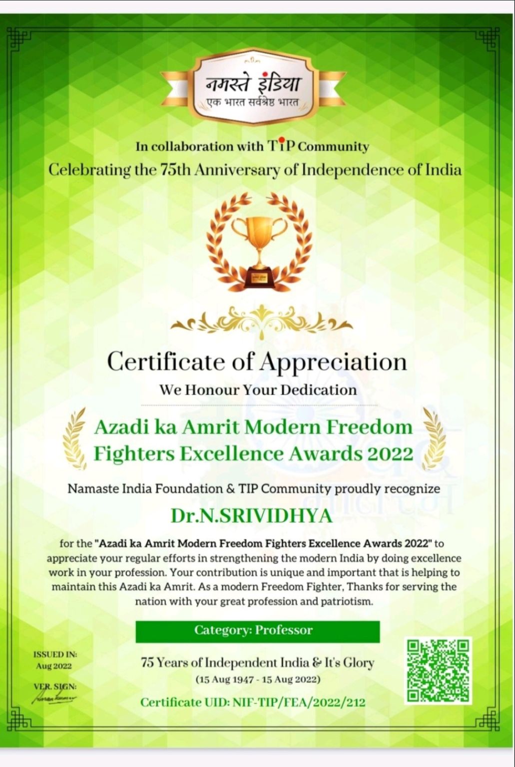 Sri Vidhya posted on LinkedIn Sri Vidhya posted on LinkedIn