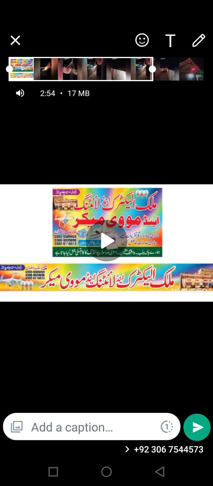 Muhammad Ramzan posted on LinkedIn Muhammad Ramzan posted on LinkedIn