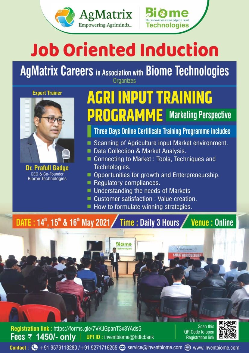 Dr. Sachin Khedekar on LinkedIn: Agri Input training program Dr. Sachin Khedekar on LinkedIn: Agri Input training program