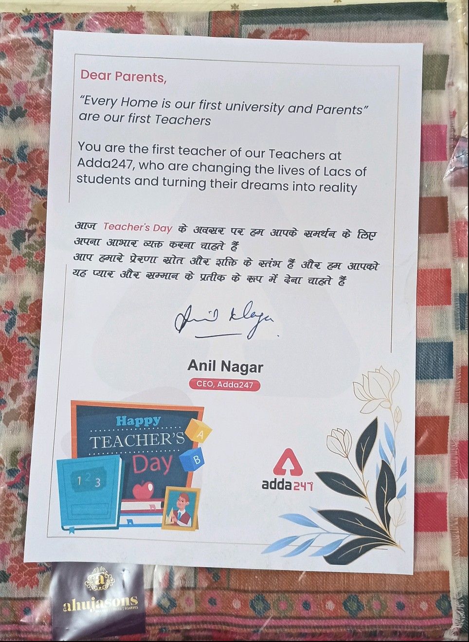 Raghvendra Singh on LinkedIn: #lets Raghvendra Singh on LinkedIn: #lets