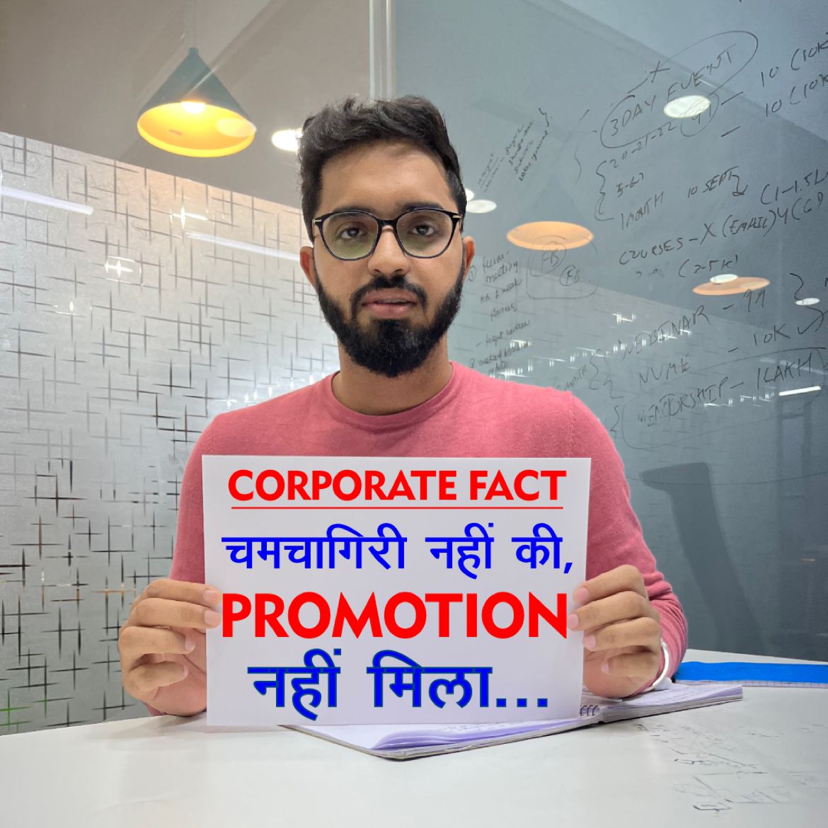 Sanjay Suthar posted on LinkedIn Sanjay Suthar posted on LinkedIn