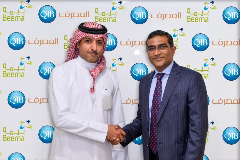 Mashaal Al Derham on LinkedIn: For the First Time in Qatar QIB ... Mashaal Al Derham on LinkedIn: For the First Time in Qatar QIB ...
