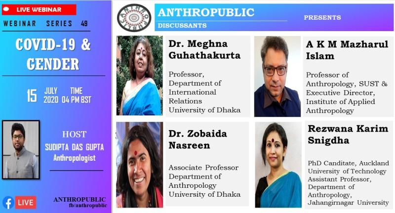 Sudipta Das Gupta on LinkedIn: #covid #gender #violences #bangladesh Sudipta Das Gupta on LinkedIn: #covid #gender #violences #bangladesh