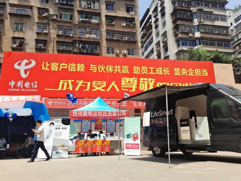 Xiaowei Liu on LinkedIn: Check out the IoT & Smart Home City Tour with ... Xiaowei Liu on LinkedIn: Check out the IoT & Smart Home City Tour with ...