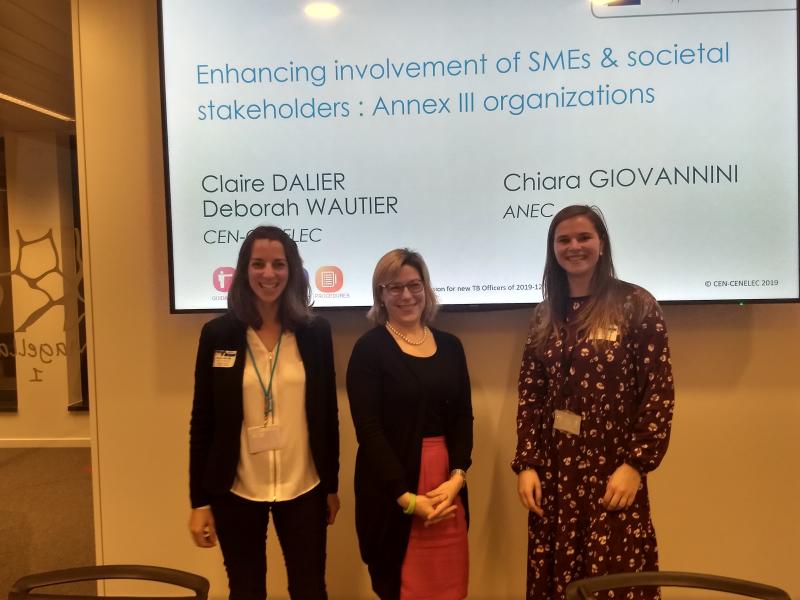 CEN and CENELEC on LinkedIn: #cen #cenelec #brussels #smes #childsafety ... CEN and CENELEC on LinkedIn: #cen #cenelec #brussels #smes #childsafety ...