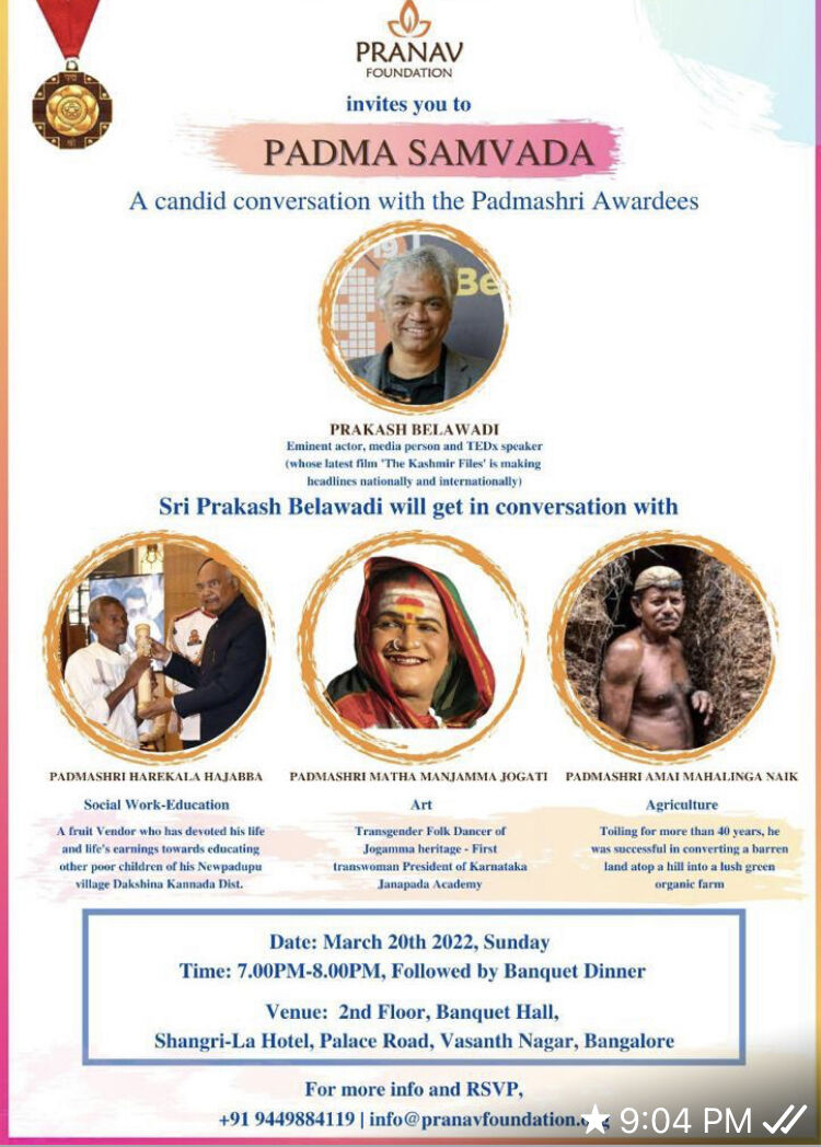 Dr CR Parthasarathy on LinkedIn: #pranav Dr CR Parthasarathy on LinkedIn: #pranav