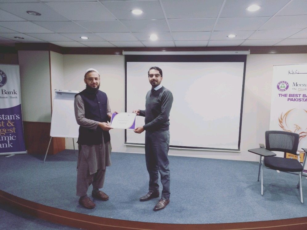 Muhammad Sudais Khalid on LinkedIn: #meezanbank Muhammad Sudais Khalid on LinkedIn: #meezanbank