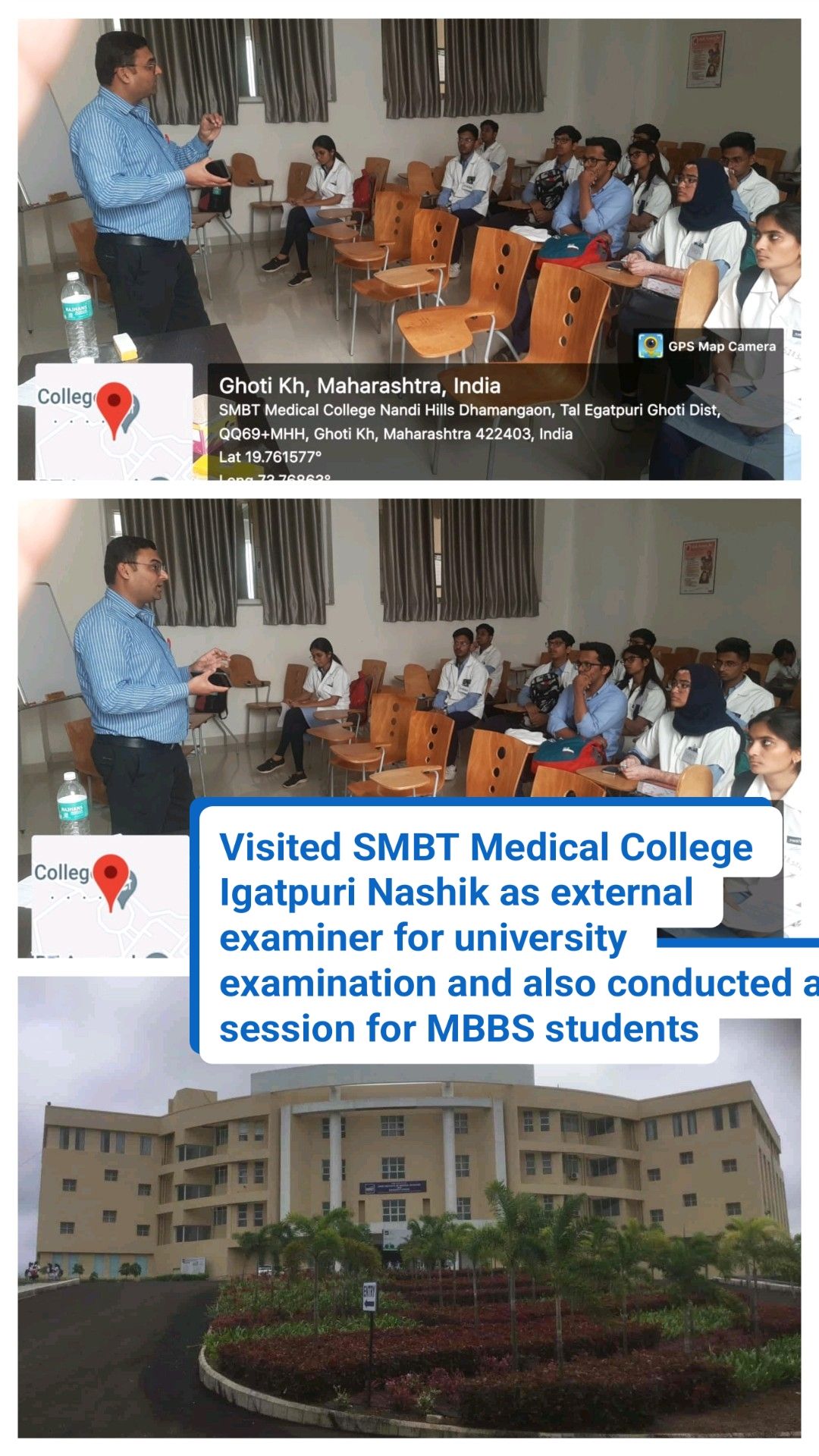 Dr. Anup Kharde posted on LinkedIn Dr. Anup Kharde posted on LinkedIn